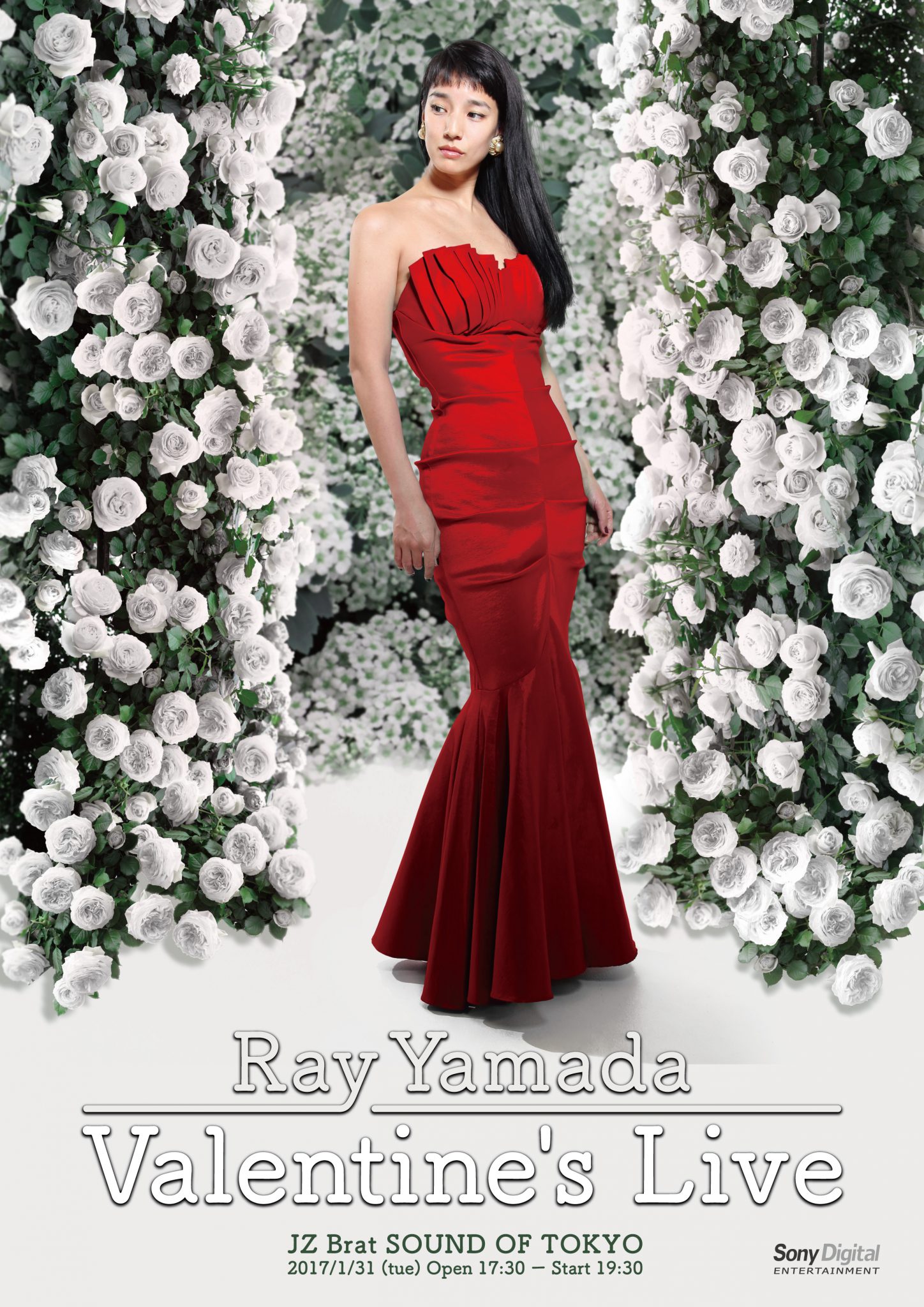 2017年1月31日 Ray YamadaのValentine's Live with ROBOT（東京） | 株式会社スピーディ